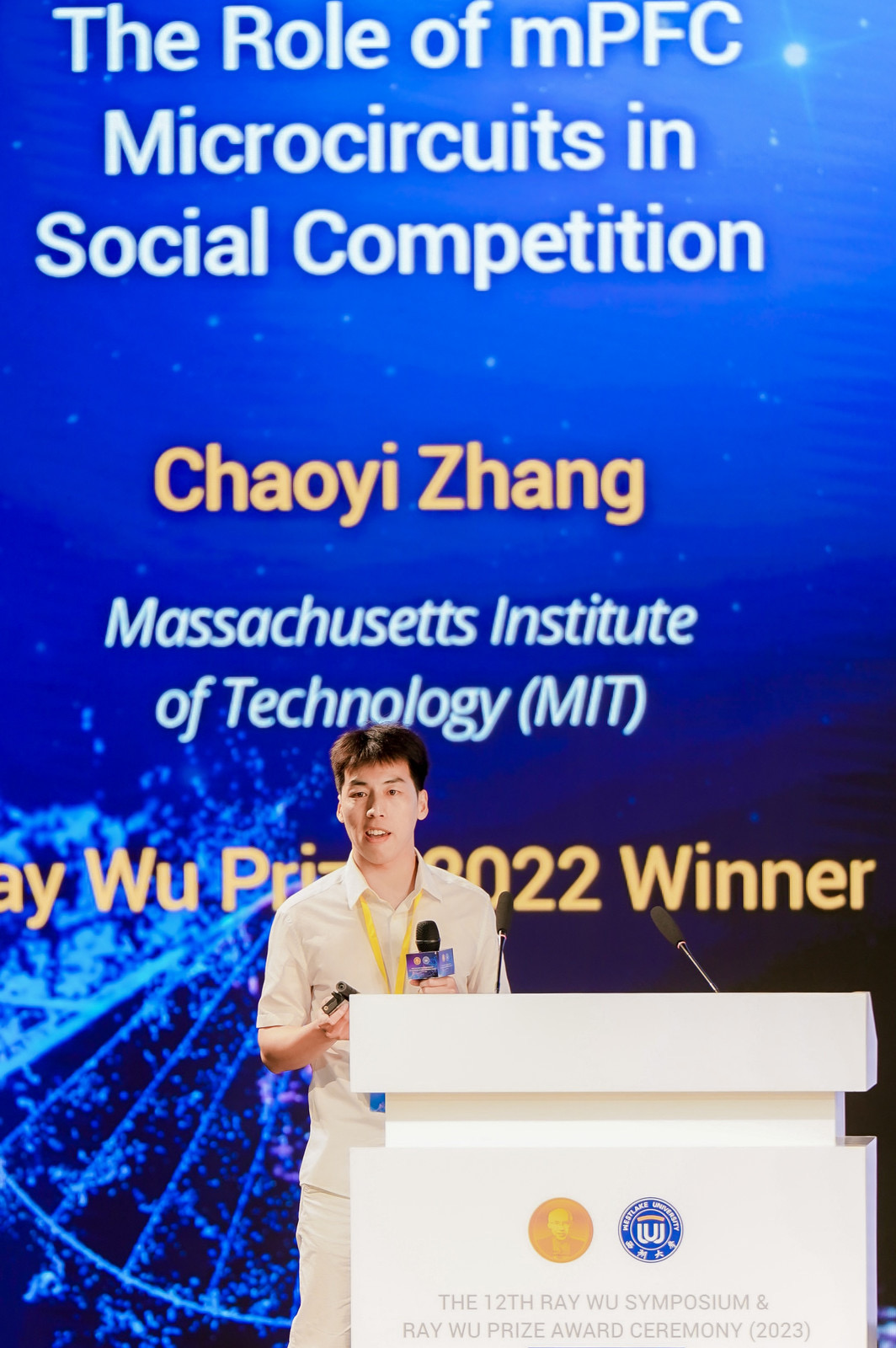 2023 RayWu symposium at Westlake University | Chaoyi Zhang